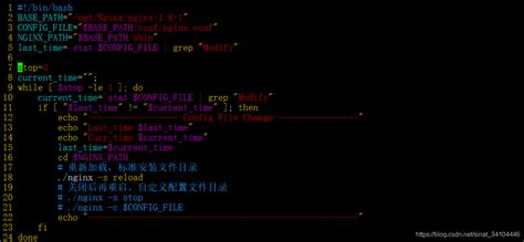监控nf配置文件，配置文件修改自动重启nginx 腾讯云开发者社区 腾讯云