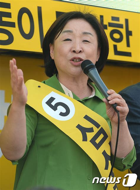 지지 호소하는 심상정 뉴스1