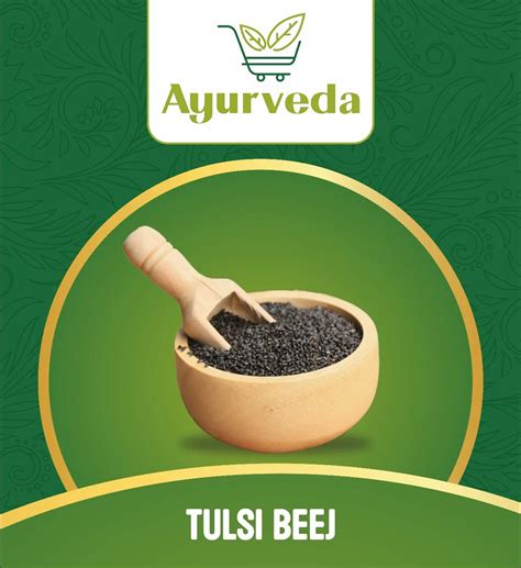 Beej Tulsi - Krishna Tulsi Seed - Shyama Tulsi Seeds - Krishna Basil ...