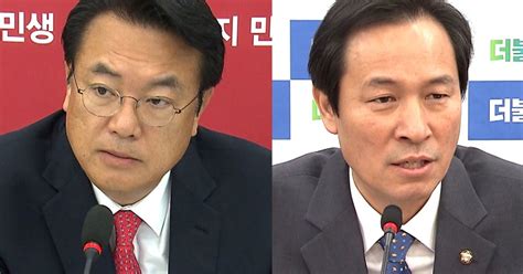 21일 靑 국정감사여야 또 격돌 조짐