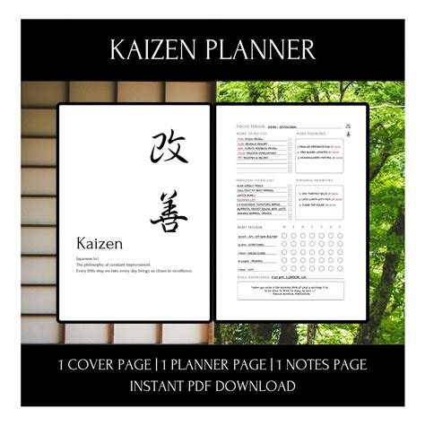 Kaizen Printable Planner Instant Download Etsy
