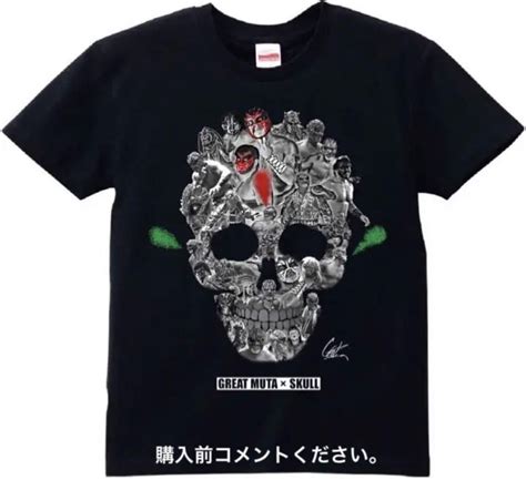 グレートムタ Tシャツ 新日本プロレス 武藤敬司 スカル 武藤ベアー ノア アントニオ猪木 中邑真輔 スティング 内藤哲也 長州力 蝶野正洋