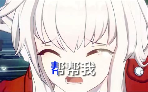 我把大招用ai“唱”出来了 神奇猫猫头 神奇猫猫头 哔哩哔哩视频