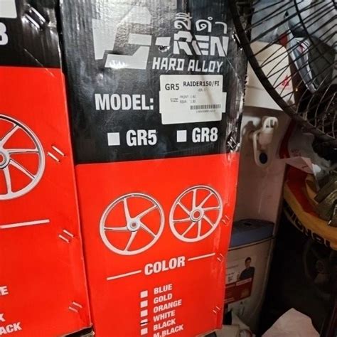 G REN MAGS RAIDER 150 CARB FI Lazada PH