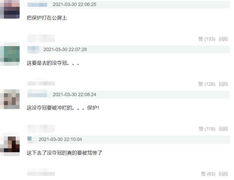 Msi每个赛区几个名额世界赛名额的规则 工作号