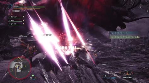 【mhw】全員片手剣で極ベヒーモス討滅戦 Youtube