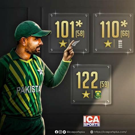 Shaharyar Ejaz 🏏 On Twitter Its A Dream Of Many ♥️🇵🇰 Babarazam