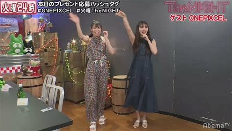 鈴木愛理、元ハロプロ後輩と共演 ℃ Uteの「danceでバコーン！」をアカペラで生披露 話題 Abema Times