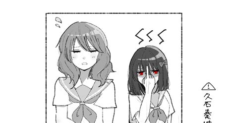 響けユーフォニアム 描いてみたかったやつ うたたねのイラスト Pixiv