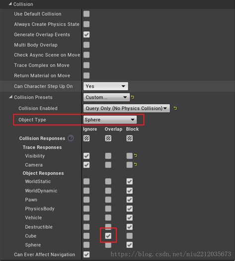 ue4 c —— 碰撞检测 ue4 c 物理碰撞 csdn博客