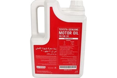Синтетическое моторное масло TOYOTA SN 5W-30 4л 08880-83714 в Санкт ...