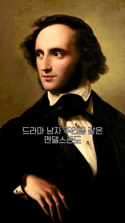 다 가진 남자의 치명적인 단점 Youtube