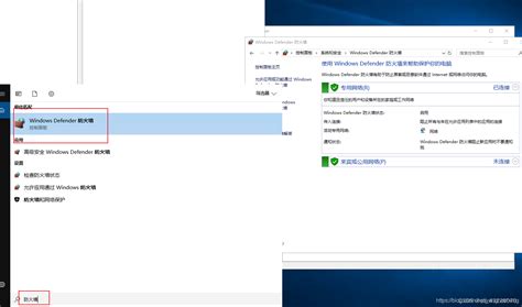 Sqlserver配置为允许远程连接sqlserver允许远程连接 Csdn博客