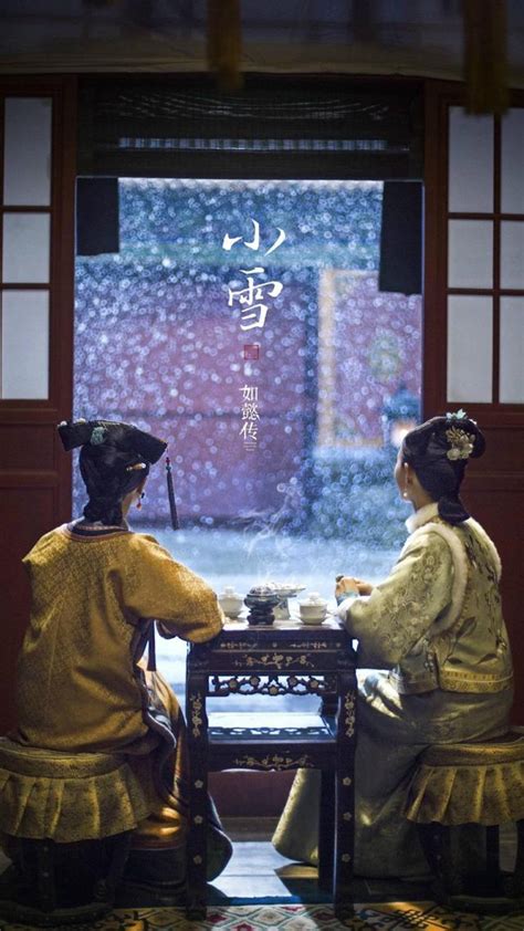 《還珠格格》與《如懿傳》三版香妃相比，你覺得誰最美呢 每日頭條