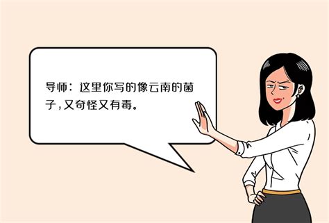 医咖社区 临床研究交流平台