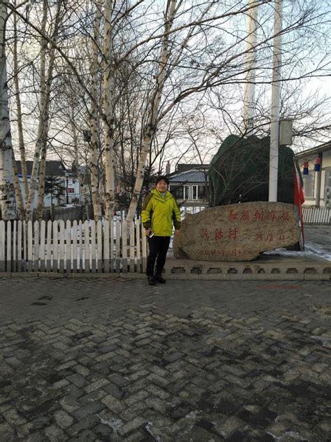 安图县万宝镇安图县第8页大山谷图库