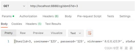 Springboot整合mybatisspringboot3中mapper接口和mapperxml在同一个文件夹下 Csdn博客