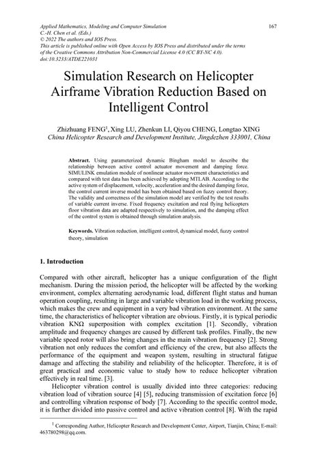 Pdf Simulation Research On Helicopter Airframe Vibration Reduction Based On Intelligent Control