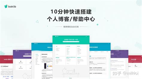 建立的知识库的7个步骤 知乎