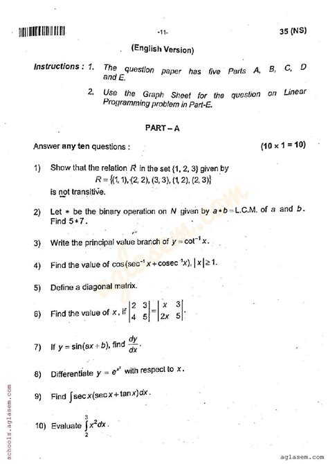 Karnataka Nd PUC Maths Question Paper PDF