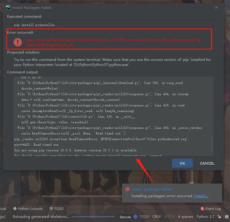 异常：pip vendor urllib3 exceptions readtimeouterror connectionpool 已解决 csdn博客