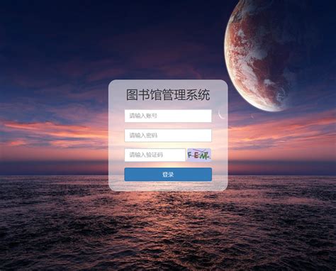 Github Horveylibrary Manager 基于phpmysql实现的一个简单的图书管理系统，功能参考了自己学校的图书