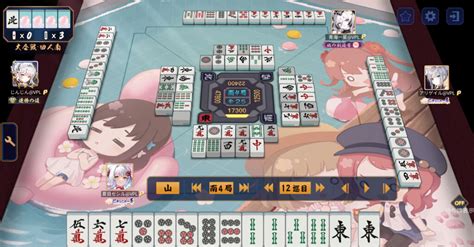 第3期v Pro League（第2節）【夏目セシル】 Vpl（v Pro League） Vtuberによる麻雀プロリーグ