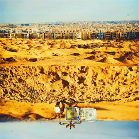 Stream E Sim W Besh X Logical Da9ud By Dj Erfany دي جي قرفاني