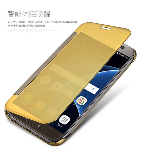 Vaku Samsung Galaxy S Edge Mate Smart Awakening Mirror Folio Metal Electroplated PC Flip