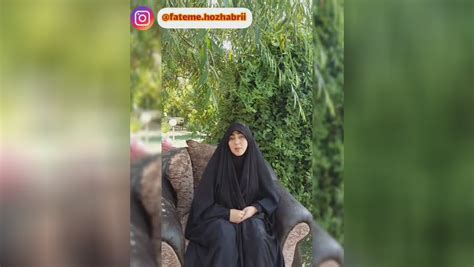 سرکار خانم فاطمه هژبری،مشاوره خانواده محمد زینل پور