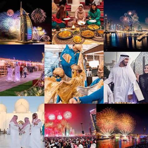Eid Al Fitr In UAE Extend Holiday For Public Private Sectors