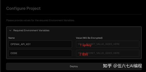 保姆级 分钟教你搭建一个 ChatGPT 网站发给朋友直接用 知乎