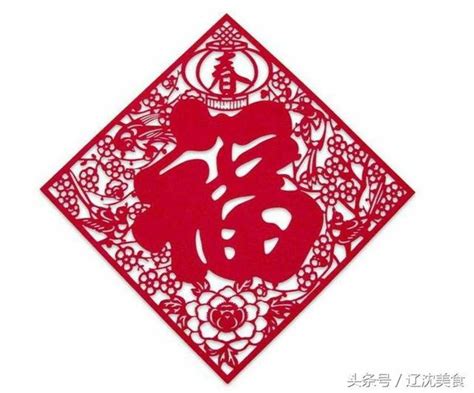 福字貼啥地方記住這三條大門不能貼錯貼倒從外到內 每日頭條