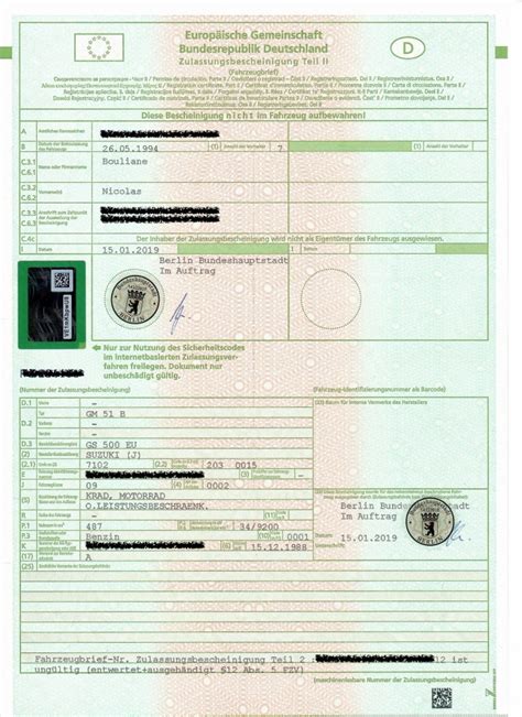 Регистрация на мпс нов внос Регистрация на МПС в КАТ Варна