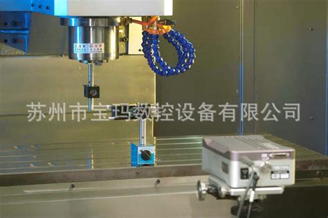 苏州市宝玛数控设备有限公司 阿里巴巴旺铺