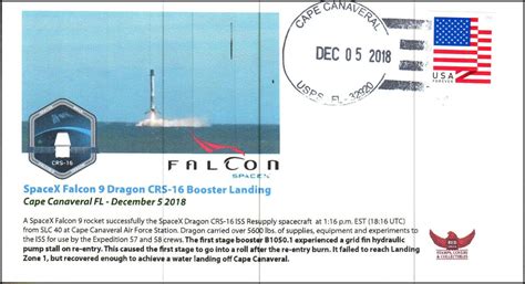 Technology Education Satellite Techedsat Series