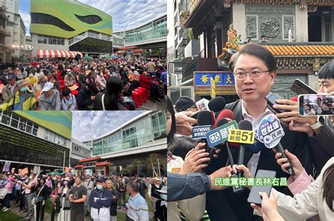 民進黨「人民是頭家」首發宣講台中登場轟濫刪總預算！林右昌：盼盧秀燕看到藍白國會亂搞、跟朱立倫說「錯了」 放言fount Media