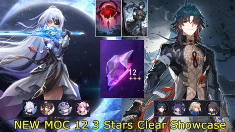F2p E0 S0 Jingliu And E0 S1 Blade New Moc 12 3 Stars Clear Showcase