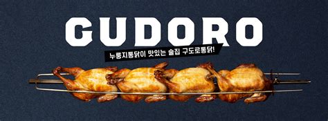 군산문화도시센터 ★군산문화도시센터 「문화공유대학」 모집 마감★ 군산시민분들의 많은 관심으로 군산시 예비문화도시사업 「문화공유