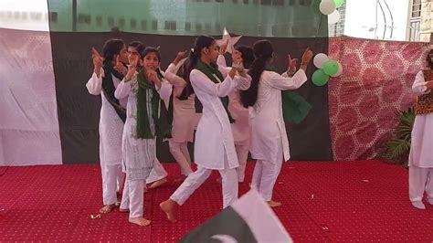 Dil Se Mene Dekha Pakistan Remarkable Performance By Students