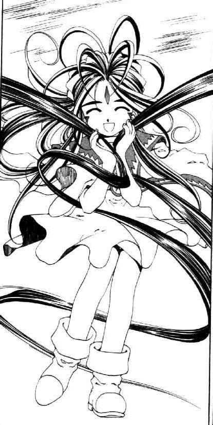 Belldandy Is Dandy