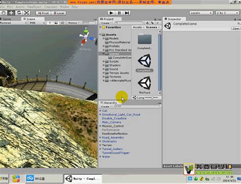 Unity3d游戏制作入门教程 我要自学网