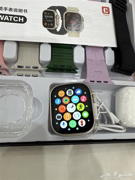 ساعة ابل الترا سماعات اير بودز موقع حراج