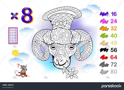 جدول ضرب در 8 برای بچه ها آموزش ریاضی کتاب رنگ آمیزی مثال ها را حل کنید و گوسفندهای ناز را با