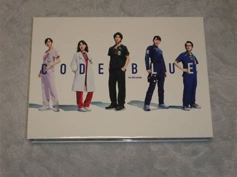 コード ブルー ドクターヘリ緊急救命 THE THIRD SEASON Blu ray BOX 日本 売買されたオークション情報