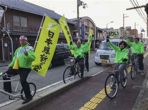 ⒈ 身を切る改革を追求 掘井 健智 公式サイト │ 日本維新の会衆議院兵庫県第10選挙区支部長 ほりいけんじ