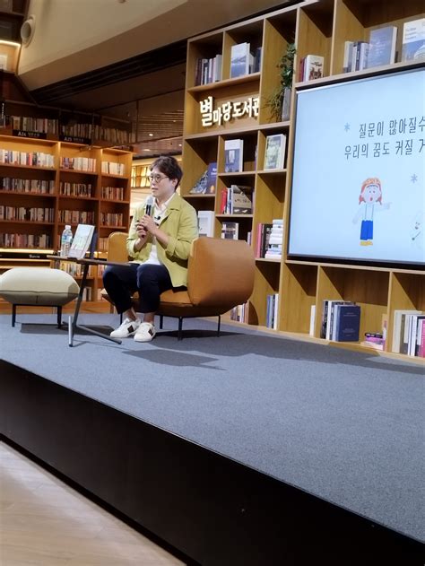 06화 아이의 독서 스펙트럼 넓히기