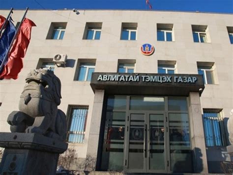 АТГ Эрүүгийн 9 хэргийг шүүхэд шилжүүлэх саналтай прокурорт хүргүүлэв Shugeluleegch Mn