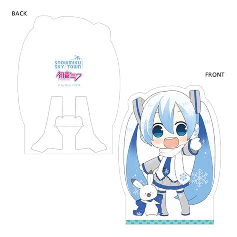 ステーショナリー 雪ミク スカイタウン