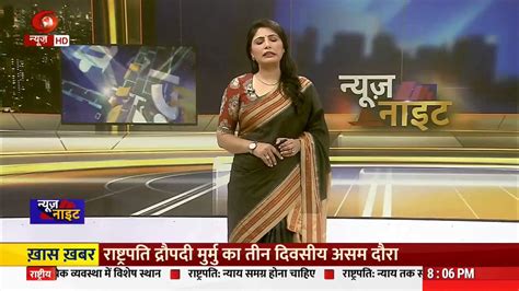 Ministry Of Health On Twitter RT DDNewslive Health U WIN Platform To Store Digital